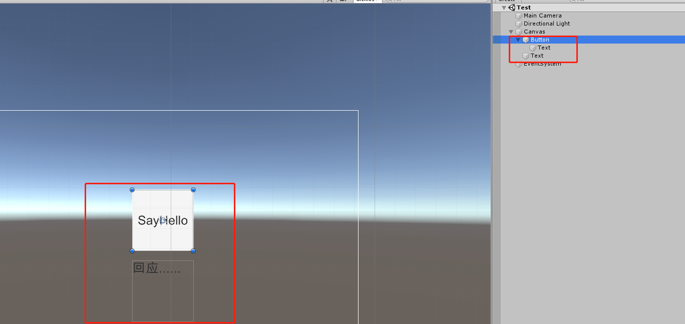 Unity中使用grpc进行数据交互grpc Unity Csdn博客 