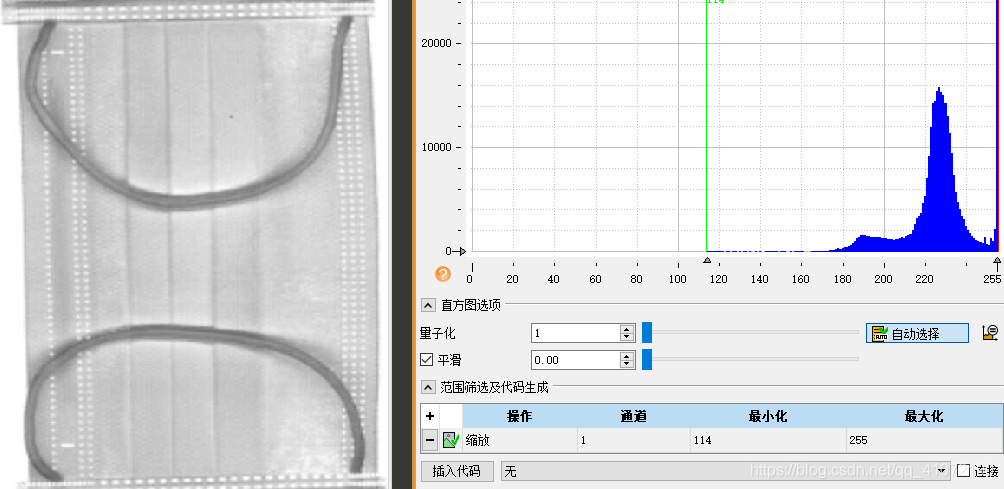 Halcon 图像预处理总结halcon图像预处理 Csdn博客