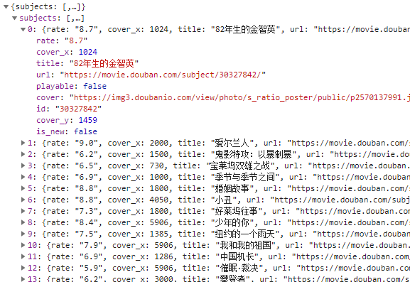Python爬虫——获取ajax异步加载数据_python 使用lxml爬取ajax加载内容-CSDN博客