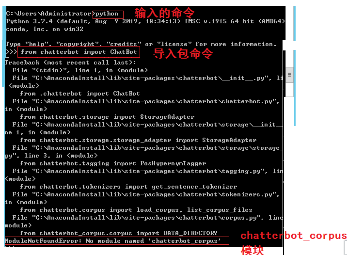 安装chatterbot的填坑过程-CSDN博客