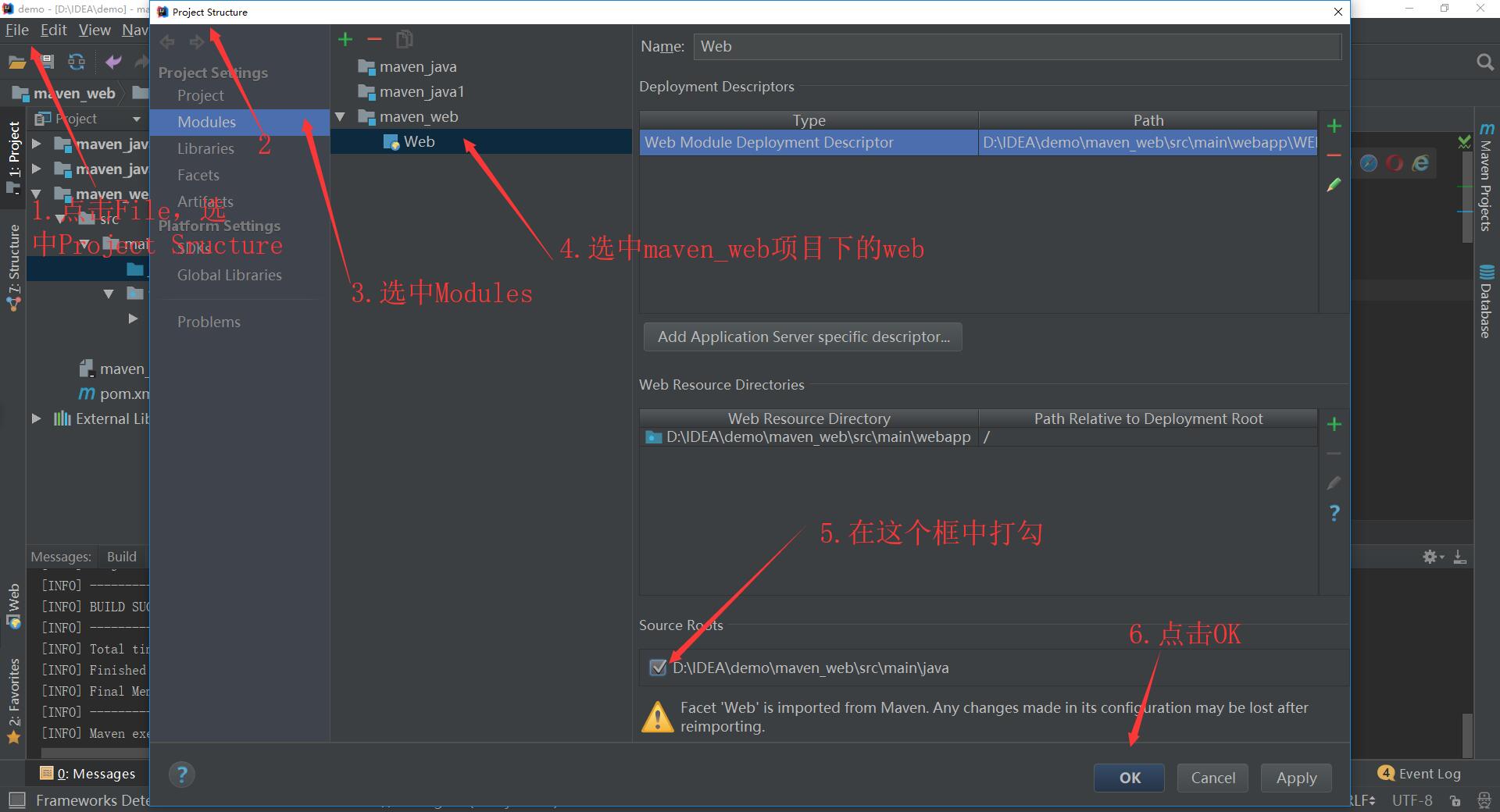 使用idea新建maven Web工程，新建class时new里面没有显示class、新建servlet时new里面没有显示servlet的解决方法 Ideajava中new什么都不显示 Csdn博客