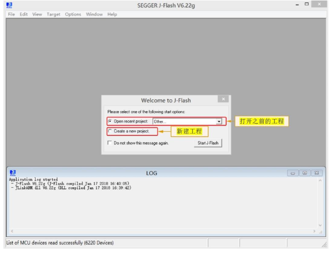 Keil : Error-Flash Download failed Cortex-M4错误解决方案整理（J-Flash擦除下载教程）_error: flash download failed ...