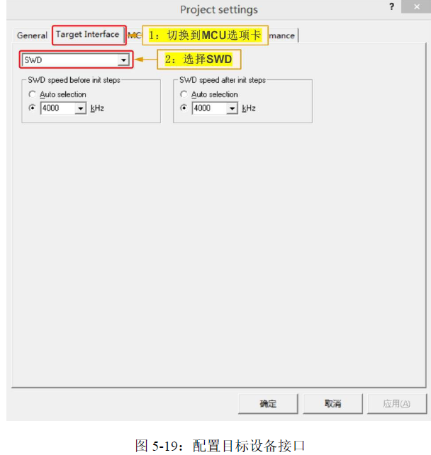 Keil : Error-Flash Download failed Cortex-M4错误解决方案整理（J-Flash擦除下载教程）_error: flash download failed ...