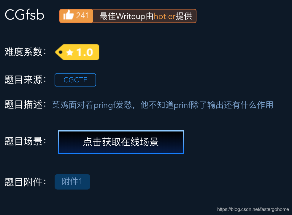 Cgfsb Xctf Pwn Ctf Writeup系列2arch I386 32 Little Relro Partial Relro Stack C Csdn博客