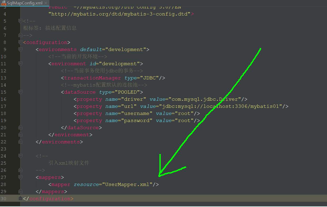 MyBatis入门案例之根据用户id查询一个用户的所有信息_编写一个mybatis的mapper接口方法,通过用户id查询用户信息。 用户信息实体类:user-CSDN博客
