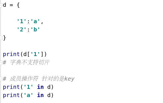 数据类型-字典(dict)_字典数据-CSDN博客
