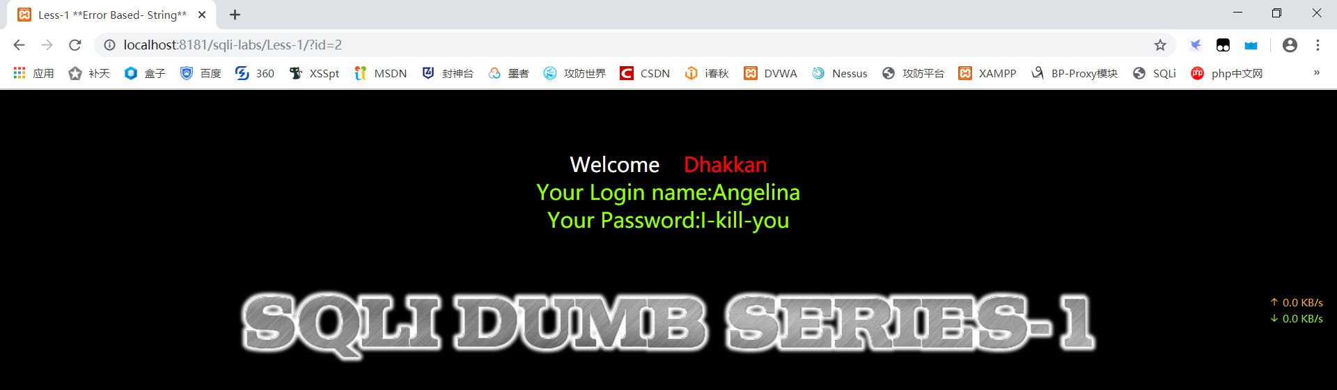 XAMPP下搭建sqli-labs（php7）_xampp搭建sqli-lab-CSDN博客