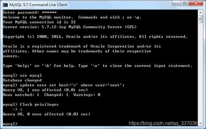 Mysql局域网内多台电脑访问一台电脑的数据库mysql 可以局域网多人访问吗 Csdn博客