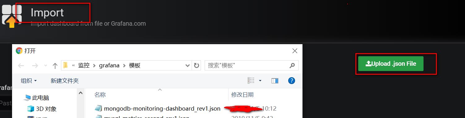 grafana使用MYSQL数据源展示_grafana展示mysql数据-CSDN博客