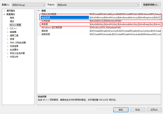 Objectarx Cad二次开发 Arxappwiz182 Arxappwiz Csdn博客