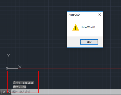 ObjectARX CAD二次开发_arxappwiz182 arxappwiz-CSDN博客