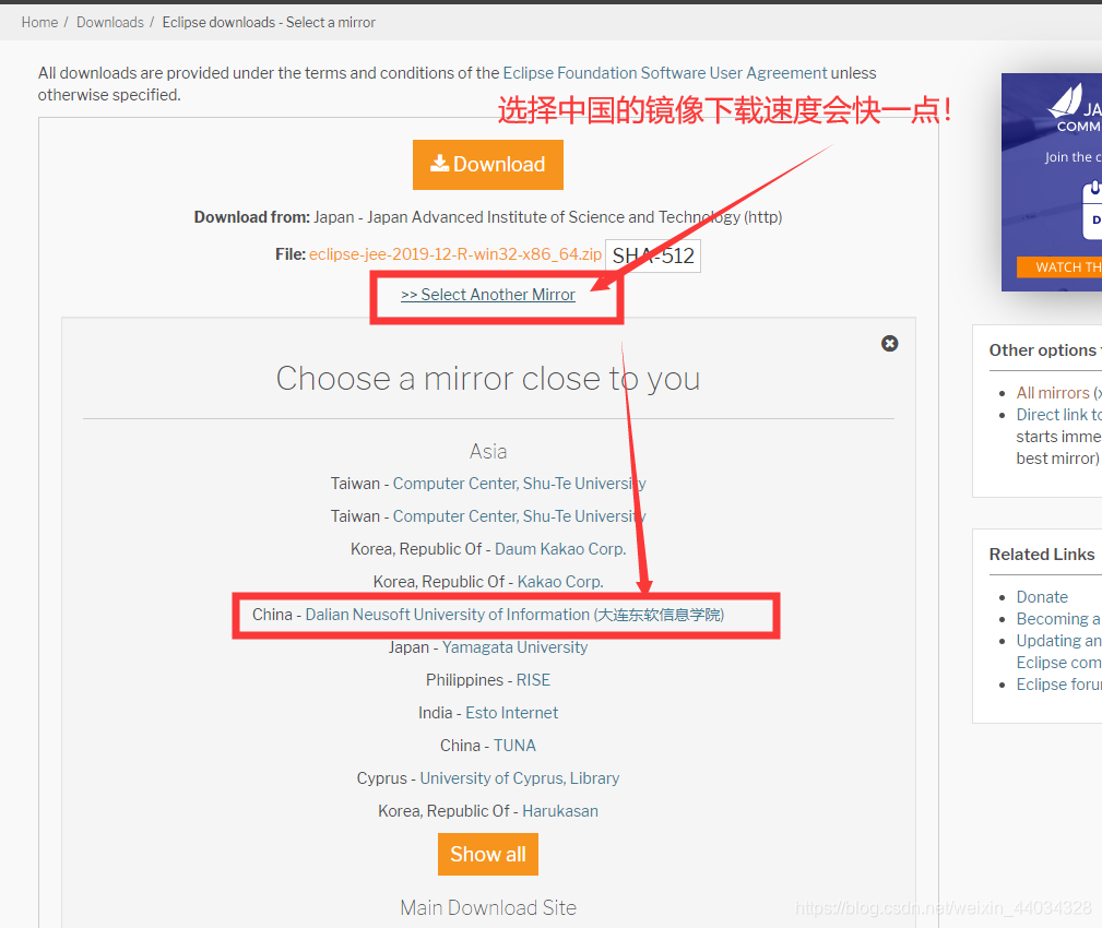 【eclipse 问题】eclipse压缩包下载及使用教程为什么eclipse旧版本下载不了压缩包 Csdn博客