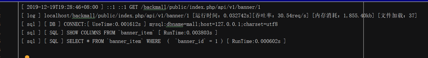 thinkphp5-开启sql日志记录_thinkphp5数据库开启sql日志-CSDN博客