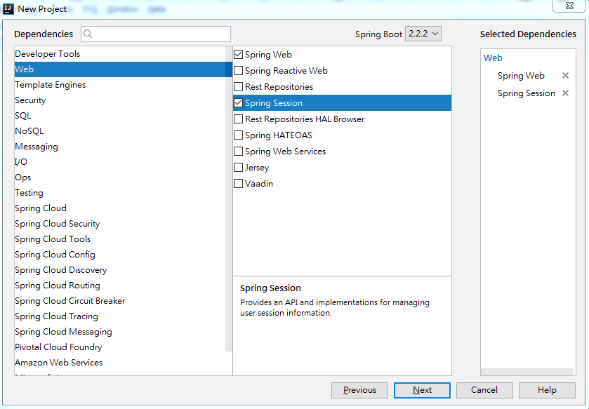 Springboot分布式项目实现session共享springboot Websocket 分布式session共享 Csdn博客 