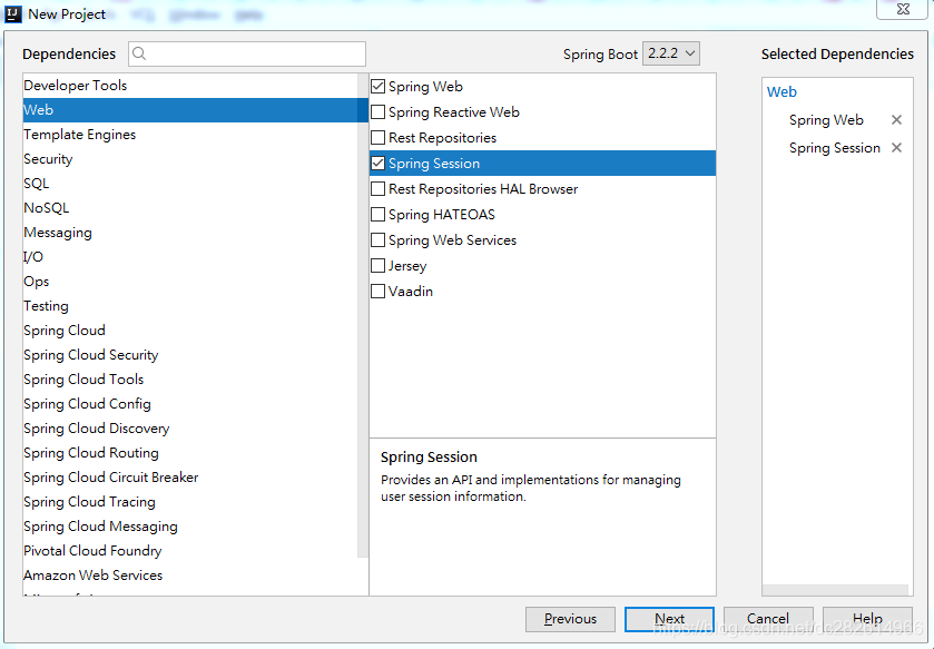 Springboot分布式项目实现session共享springboot Websocket 分布式session共享 Csdn博客
