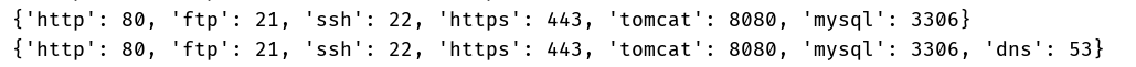 Python之字典、字典的特性、对字典中元素的操作及练习:数字重复统计、重复的单词统计、100个银行卡号重复单词统计 Csdn博客
