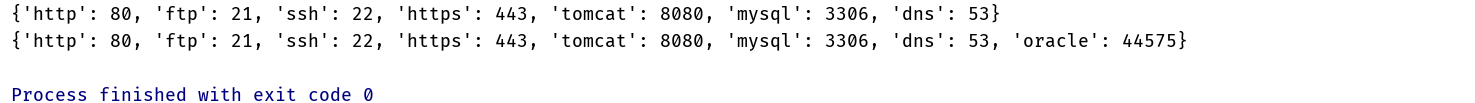 Python之字典、字典的特性、对字典中元素的操作及练习：数字重复统计、重复的单词统计、100个银行卡号统计字典重复元素 Csdn博客
