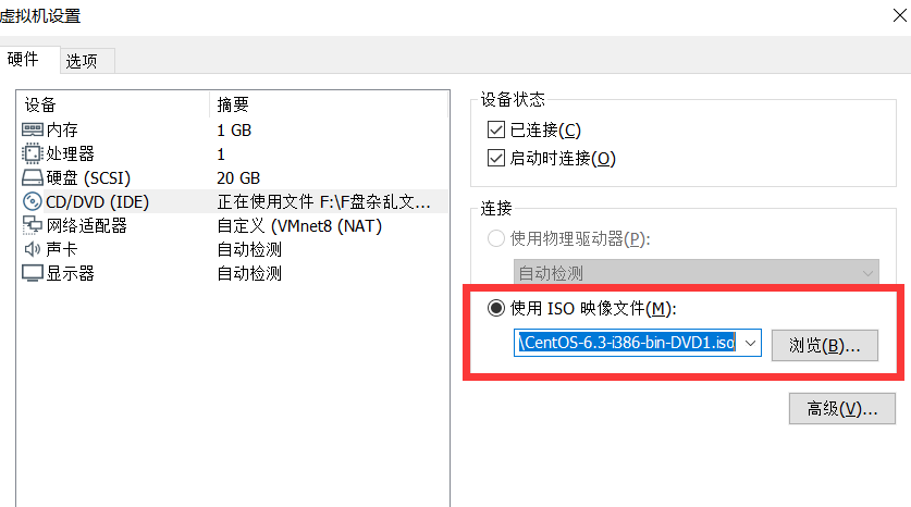 本地光盘安装Apache软件包httpd、源码包安装httpd_linux光碟镜像中的rpm包安装apache服务器-CSDN博客