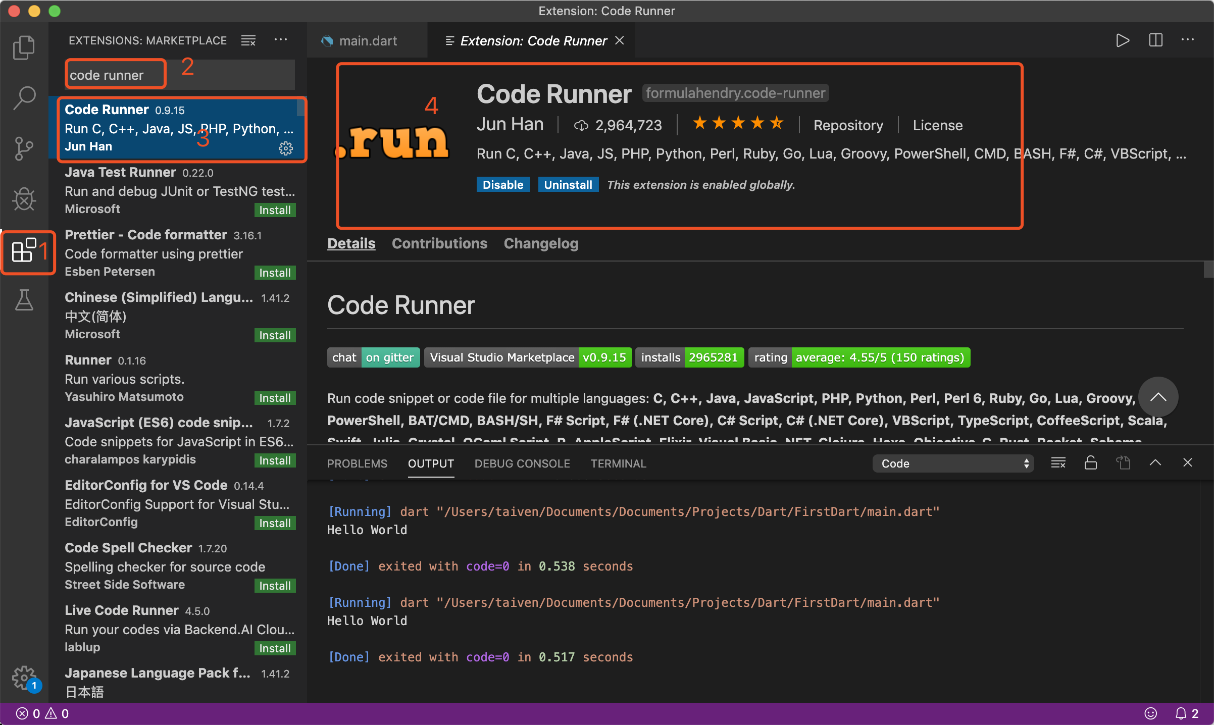 Dart语言学习一：搭建Dart环境，运行第一个Dart程序_dart运行-CSDN博客