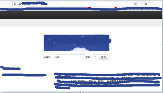 sqlmap详解及实战拿flag_如何在数据库中找flag-CSDN博客