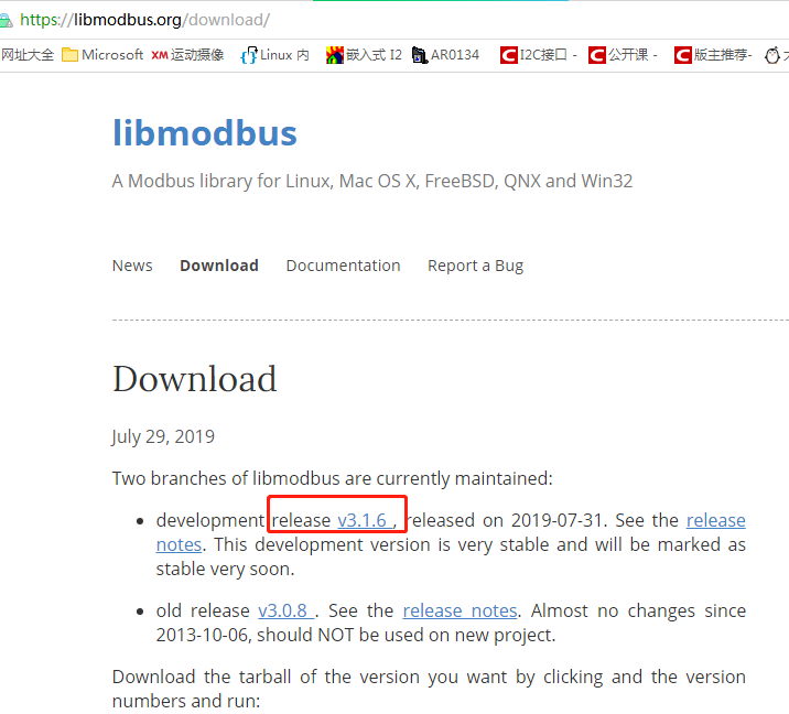 libmodbus 交叉编译及安装测试使用_libmodbus交叉编译-CSDN博客