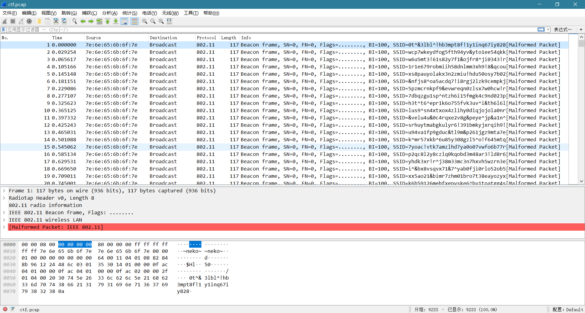 grep、sed、awk命令在ctf杂项题中的使用_ctf sed-CSDN博客