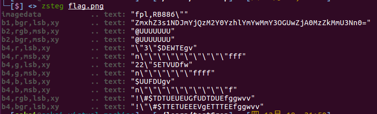 grep、sed、awk命令在ctf杂项题中的使用_ctf sed-CSDN博客