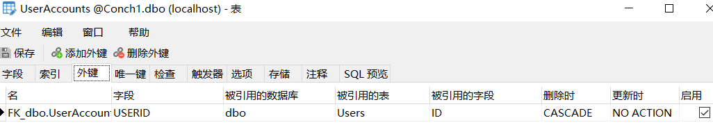 Ef Codefirst 外键设置codefirst 外键 Csdn博客