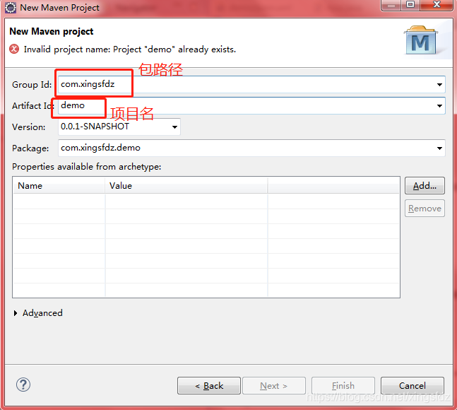快速构建springboot项目并整合hibernate实现crud(详细版)springboot整合hibernate步骤 Csdn博客eow 1956
