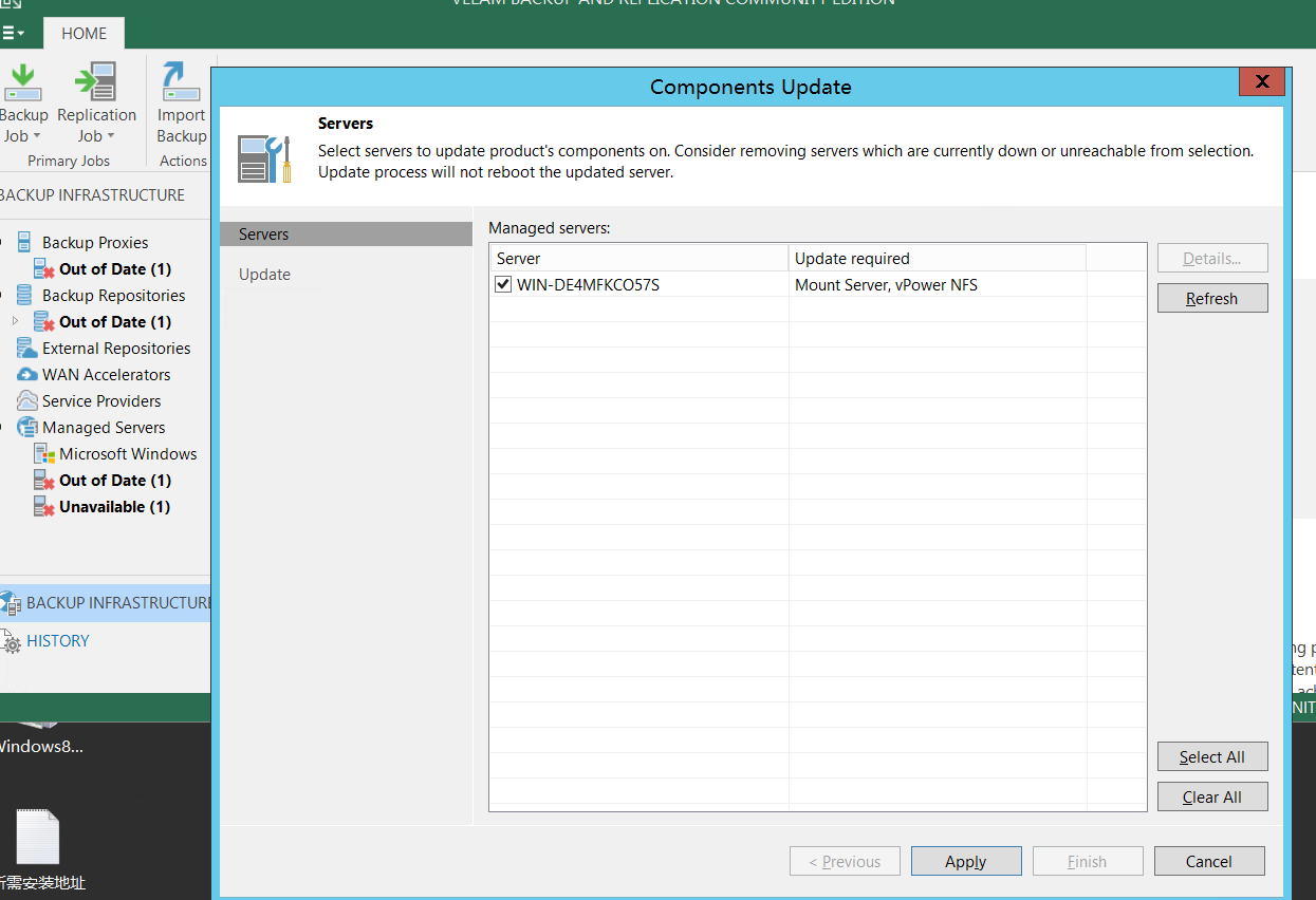 安装Veeam社区版-CSDN博客