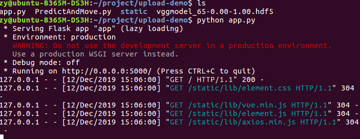 深度学习图像分类开源项目（3）-使用flask web调用深度学习模型_flask后端调用深度学习算法-CSDN博客