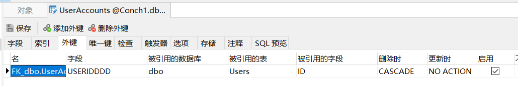 Ef Codefirst 外键设置codefirst 外键 Csdn博客