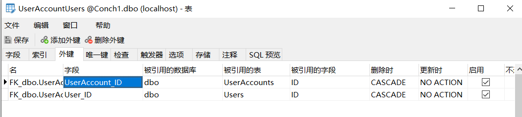 Ef Codefirst 外键设置 Codefirst 外键 Csdn博客