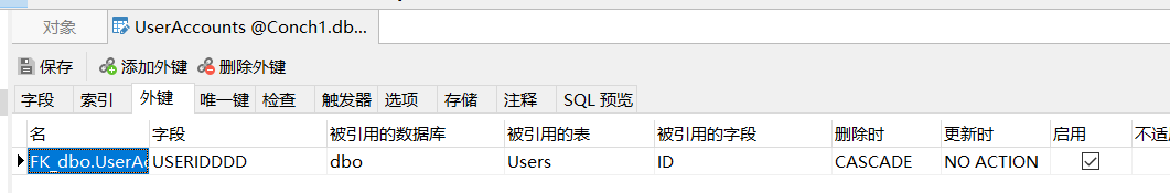 Ef Codefirst 外键设置 Codefirst 外键 Csdn博客