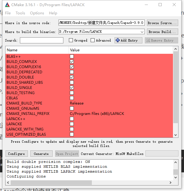 win10 安装 lapack + blas_windows10 安装blas-CSDN博客