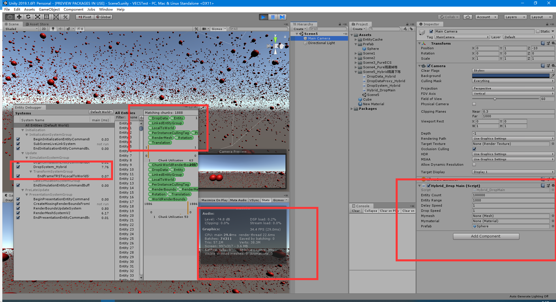 UnityECS学习日记五：Hybrid(混合)ECS_混合ecs-CSDN博客