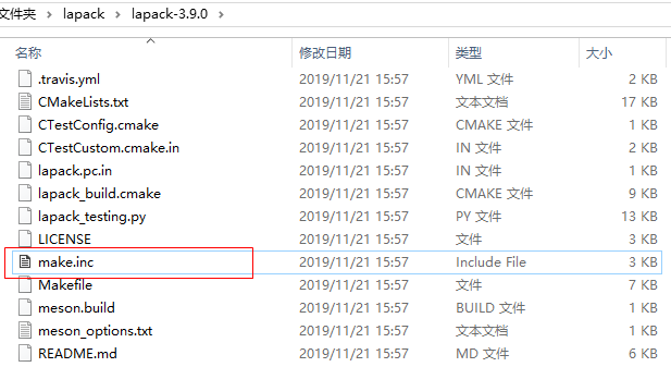 win10 安装 lapack + blas_windows10 安装blas-CSDN博客