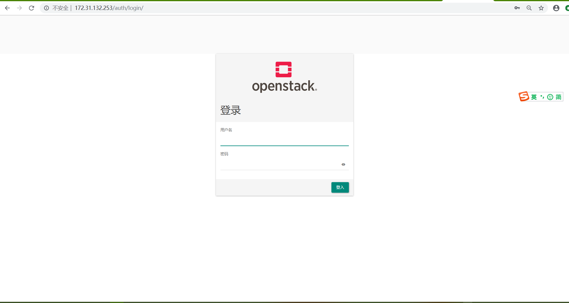 基于Kolla-ansible部署openstack容器化部署（all-in-one）_openstack 容器化部署-CSDN博客