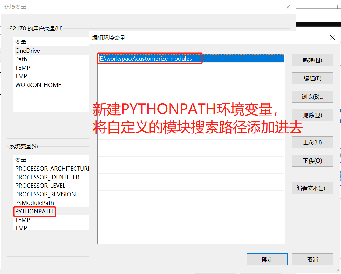 python基础（12）：Standard Library标准库（包含正则）_python standard library-CSDN博客