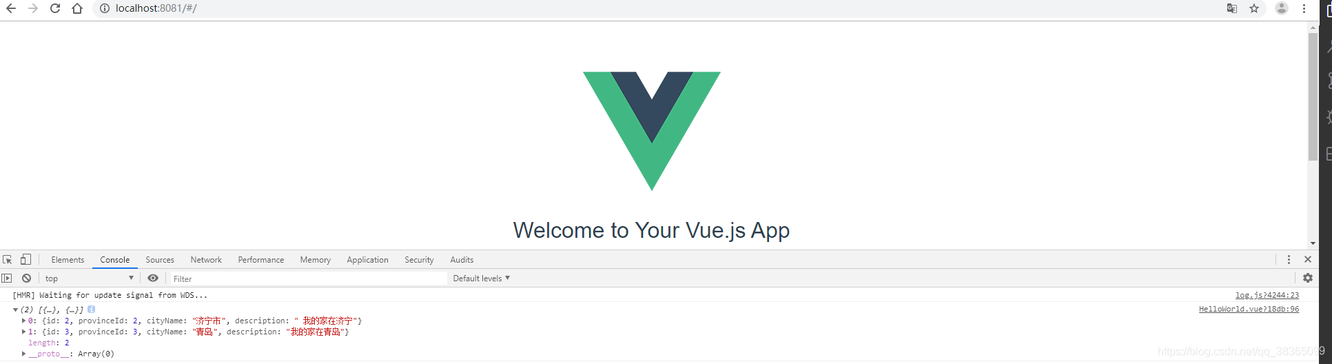 Vue使用axios访问java后端api接口axios 怎么判断后端接口能不能正常使用 Csdn博客