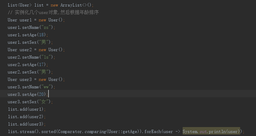 Java8 使用 stream().sorted()对List集合进行排序 - 程序员大本营