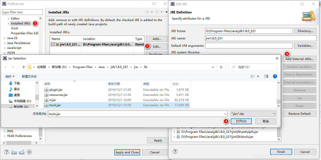 Springboot项目整合jpa Querydsl,及apt Maven Plugin报错问题解决 Csdn博客