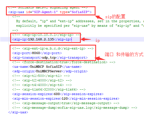 Freeswitch 对接 unimrcpserver ASR调用_unimrcp 对接-CSDN博客