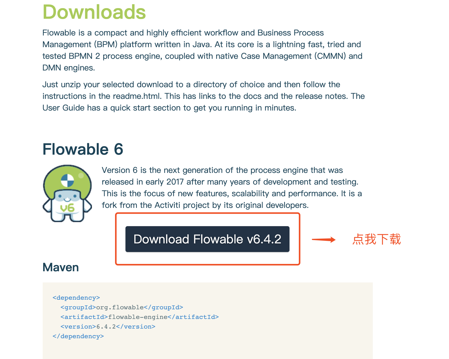flowable官方war包部署到本地，并使用自己的数据库_flowable war-CSDN博客