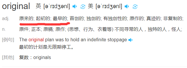 springboot项目用maven打包生成的.jar.original是什么？-CSDN博客