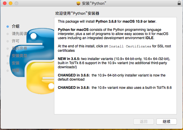 一键安装，拒绝繁琐！pyQPanda全平台安装攻略_pyqpanda安装-CSDN博客
