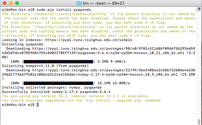 一键安装，拒绝繁琐！pyQPanda全平台安装攻略_pyqpanda安装-CSDN博客