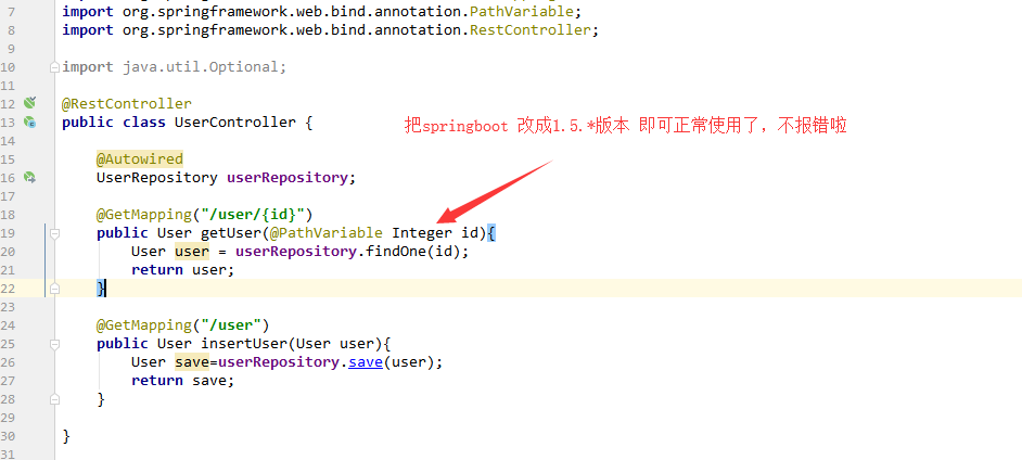 springboot 报错 Inferred type 'S' for type parameter 'S' is not within its bound; should extend ...