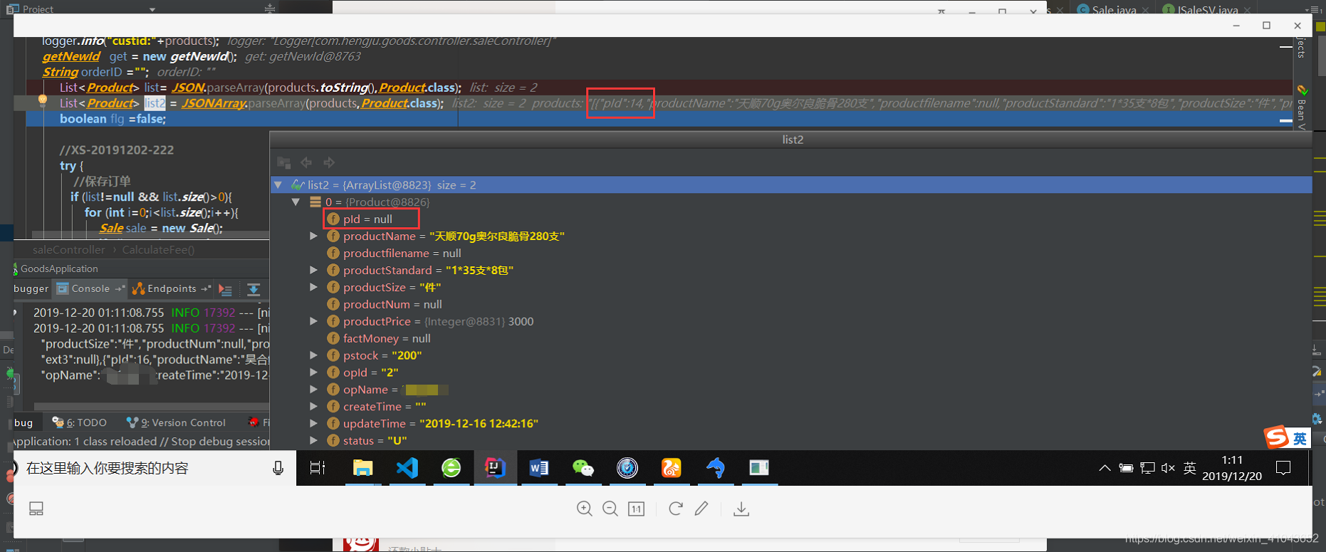 Springboot获取ajax传来的list实体类,数据转换json出现字段值为空问题spring的ajax修改时出现id为空 Csdn博客