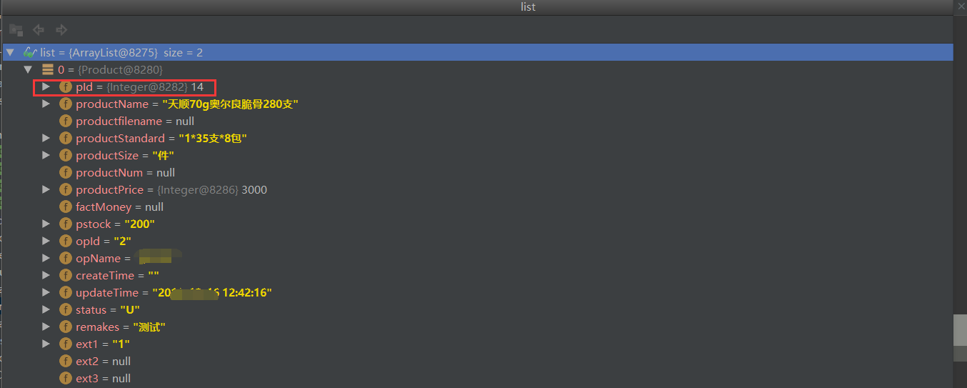 springBoot获取ajax传来的list实体类，数据转换json出现字段值为空问题_spring的ajax修改时出现id为空-CSDN博客